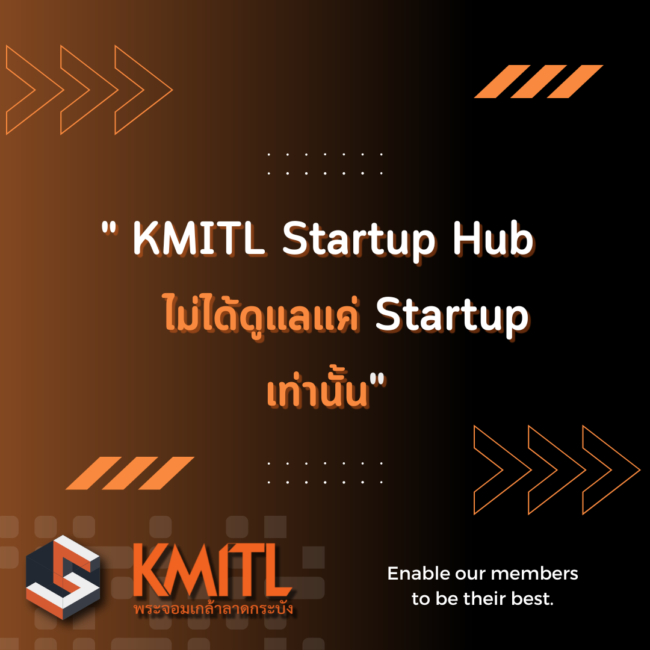 About Us - KMITL Startup Hub
